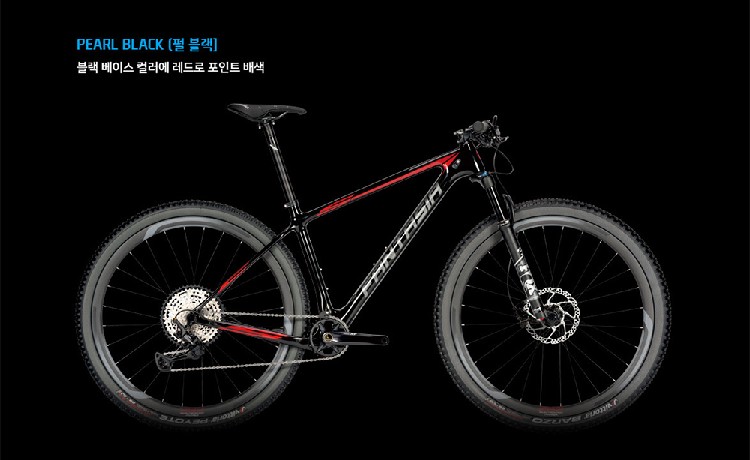 22 엘파마 환타시아 S29 8100 XT 24 최저가 비교 및 사용 후기