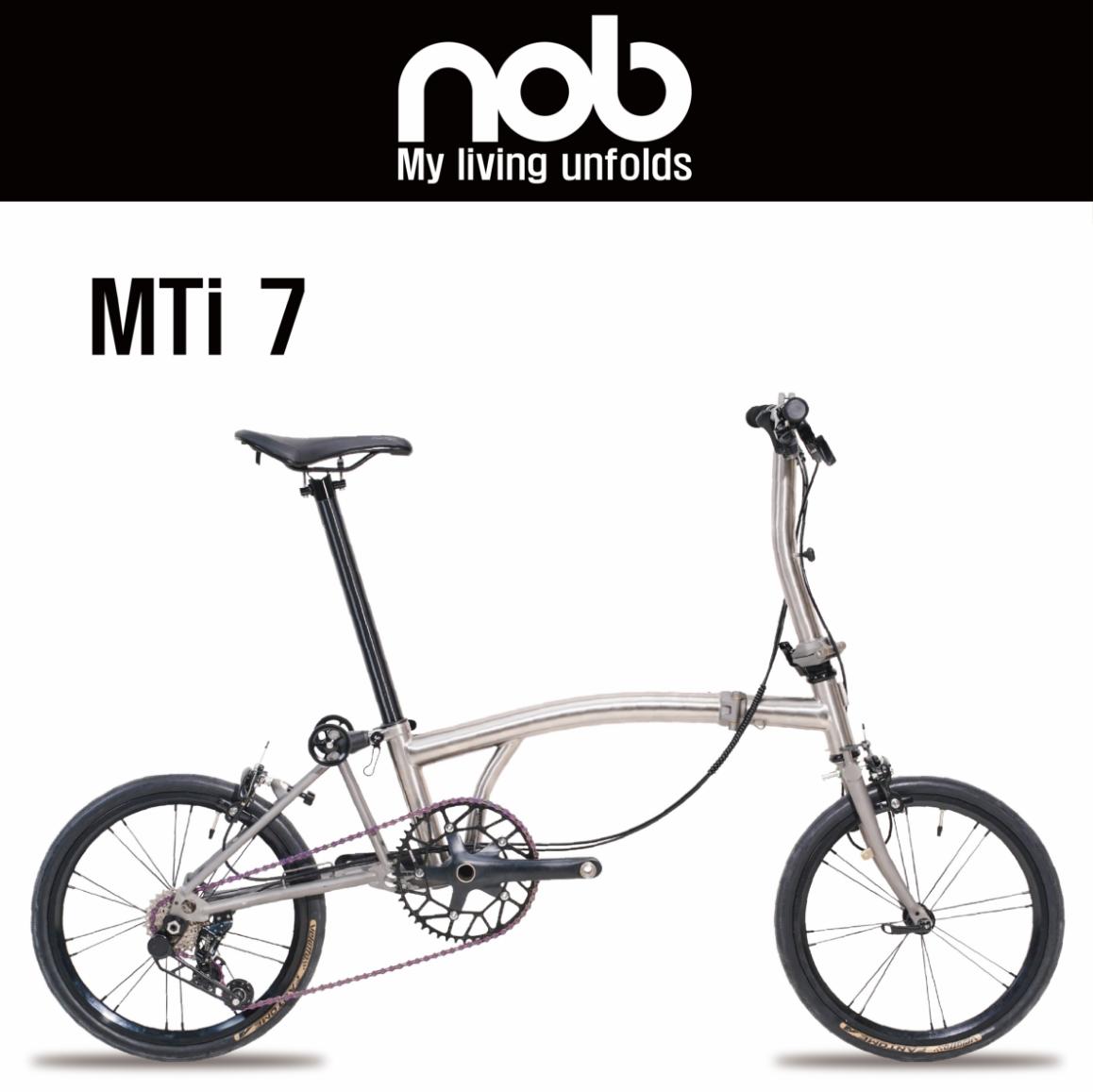 24 노브 MTi7 티타늄 경량 미니벨로 최저가 비교 및 사용 후기