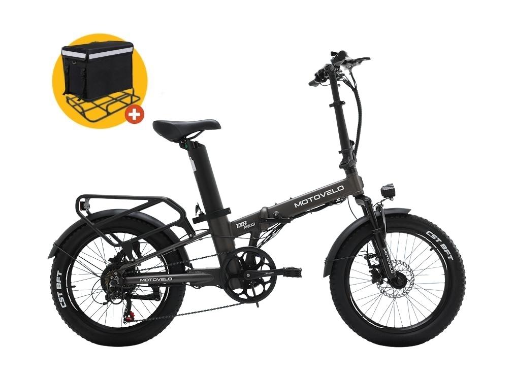모토벨로 TX8 프로3 20Ah 배달 키트 :: 가까운 자전거 쇼핑, 라이클